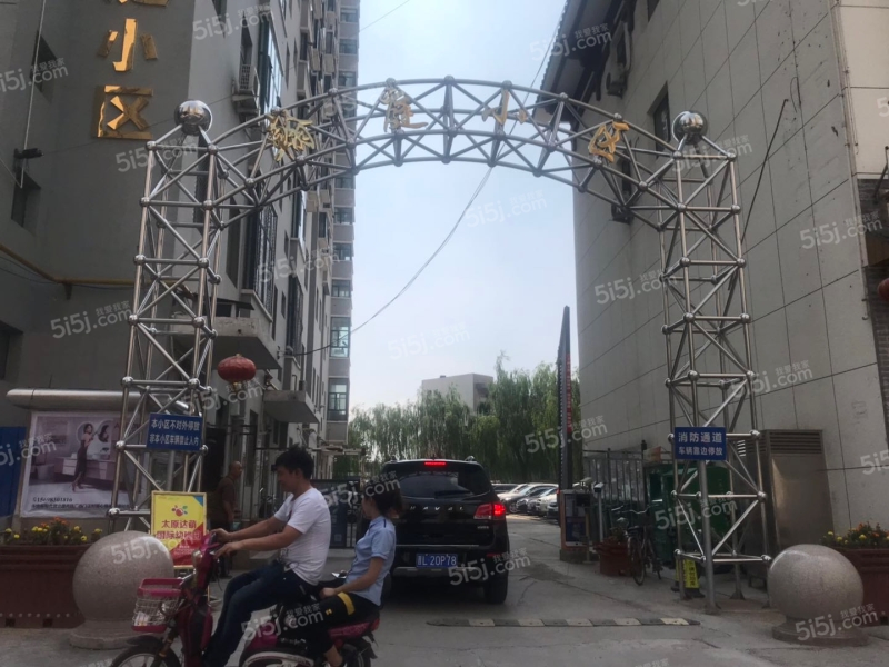 太原许坦西街温福城,太原城,明太原城_大山谷图库